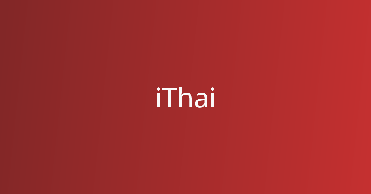 Best Thai in San Francisco, CA | iThai | Menu